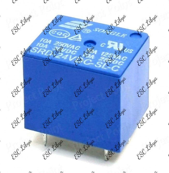 Relay 24V 10A 5pins – Electronic Service Center